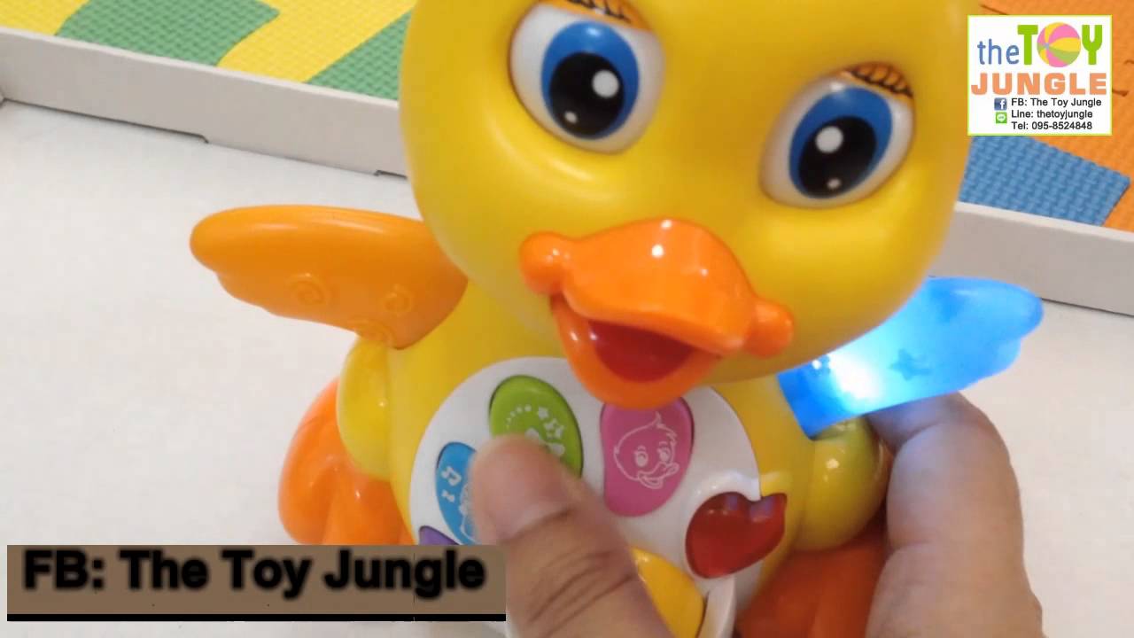รีวิว Huile Toy Flappy Yellow Duck เป็ดเหลืองดุ๊กดิ๊ก - YouTube
