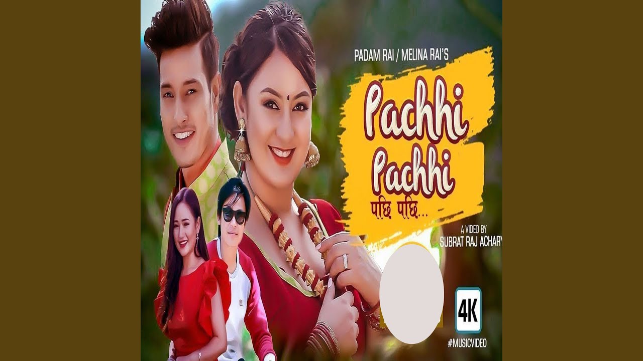 Pachhi Pachhi - YouTube Music