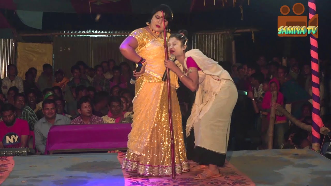 বাংলা যাত্রাপালা রুপবান/bangla jatra pala rahim rupban(part-4) - YouTube