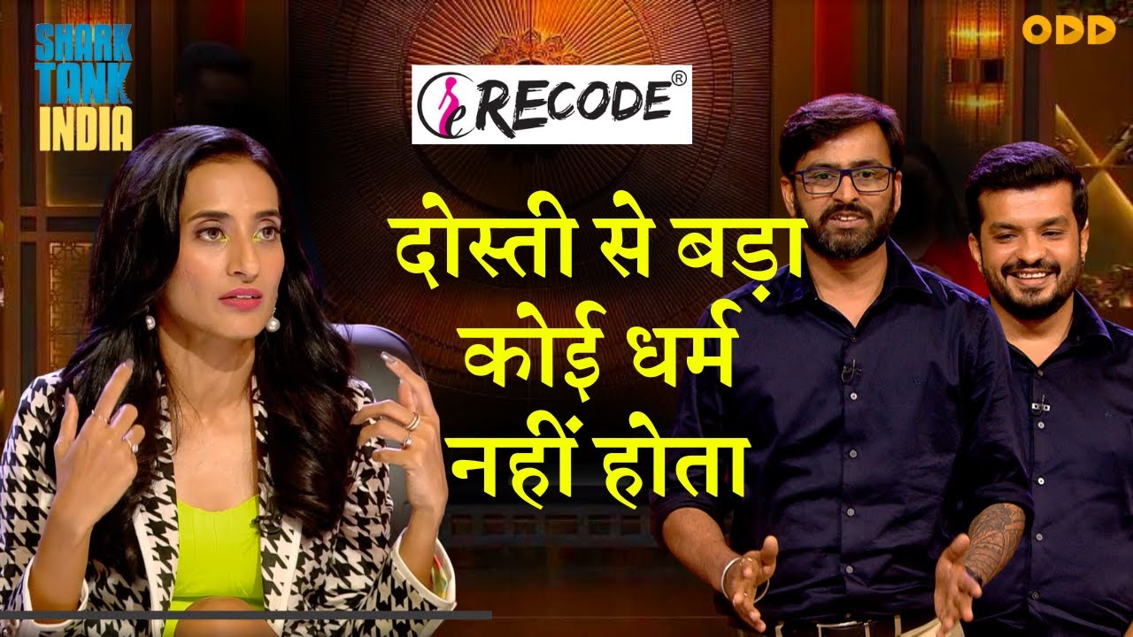 Shark Tank India Season 2 Episode 1 | Recode Studio | Review by digitalodd - YouTube