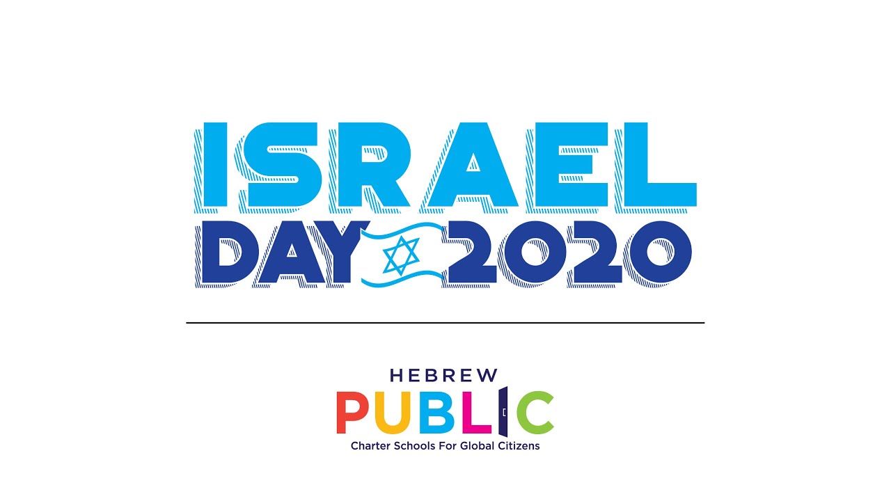 Linda - Rothchild Blvd (Tel Aviv) - YouTube