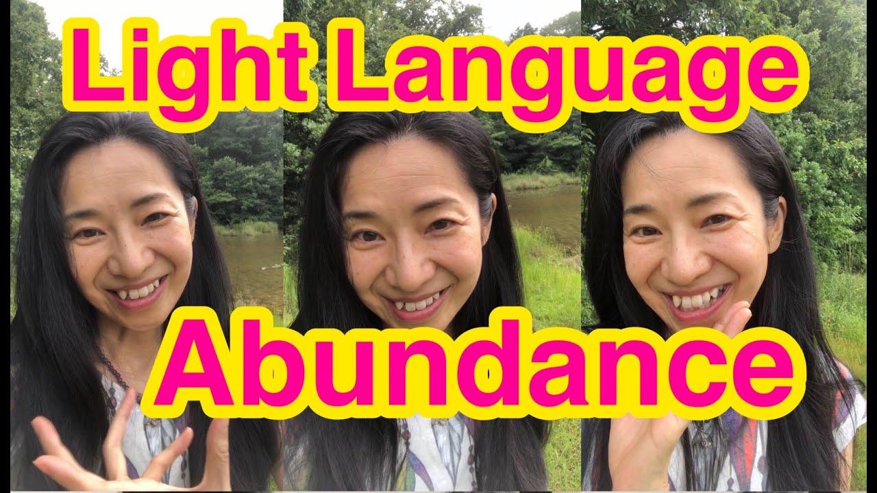 ABUNDANCE LIGHT LANGUAGE (starts at 55 second) - YouTube