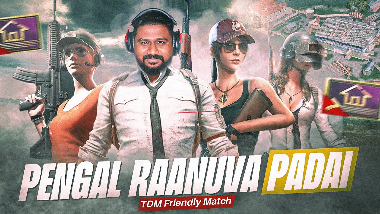 QUALIFIERS II FRIENDLY PENGAL RAANUVA PADAI TOURNAMENT II #bgmitamil # ...