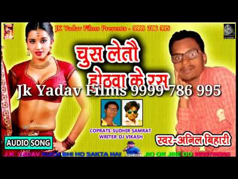 Jaykant Kumar 7544055854 - YouTube