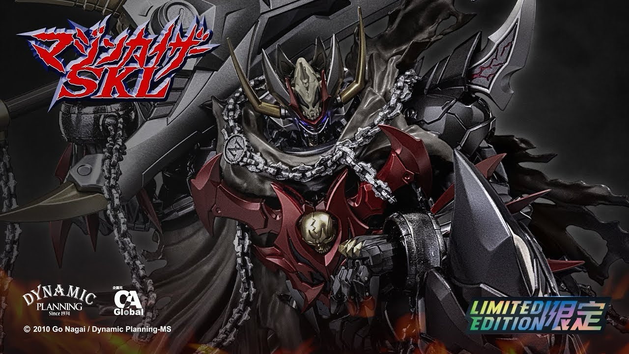 CCS TOYS MAZINKAISER SKULL - YouTube