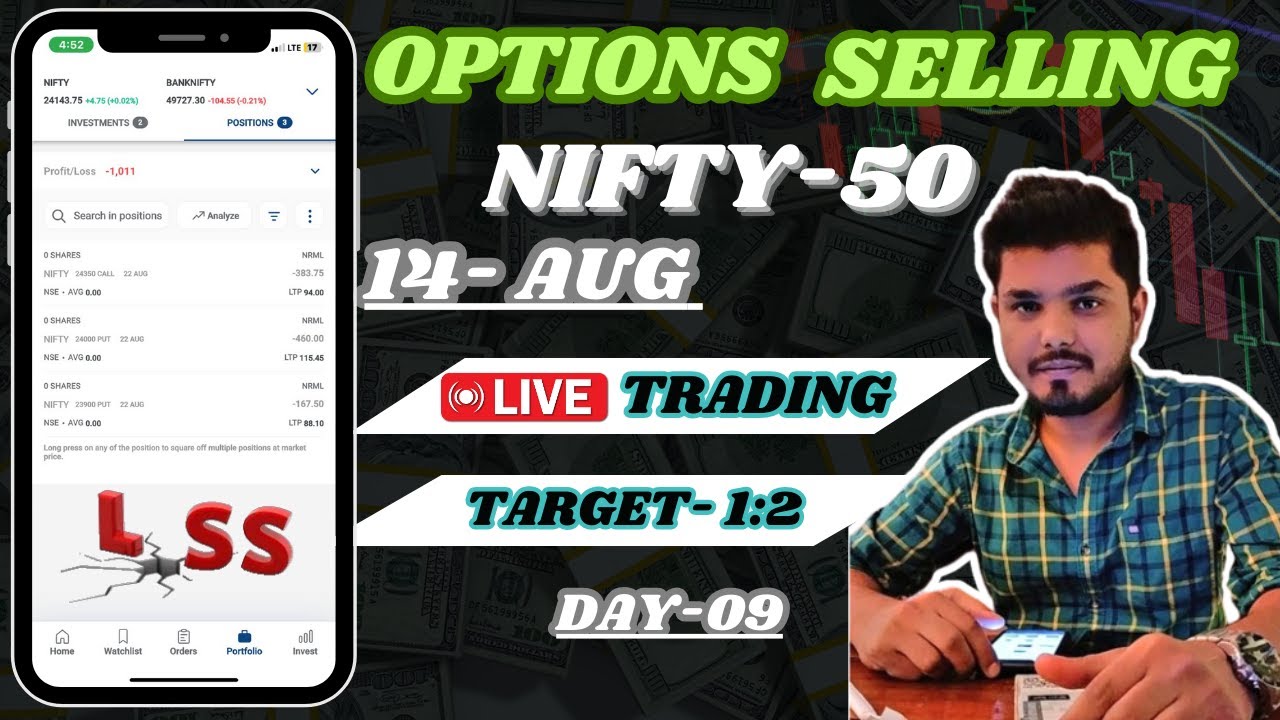 14th AUG -Live Intraday Trading || Selling Nifty option II #banknifty # ...