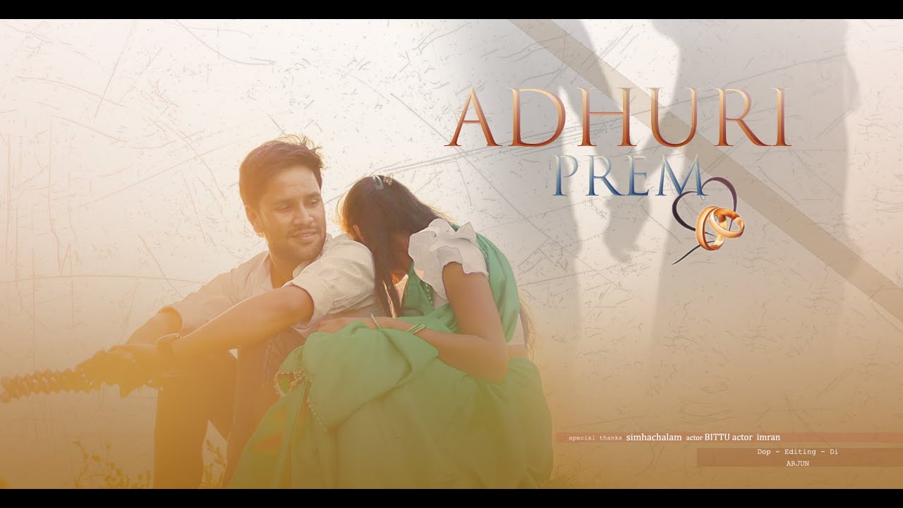 ADHURI PREM HEART BREAKUP FULL SONG - YouTube