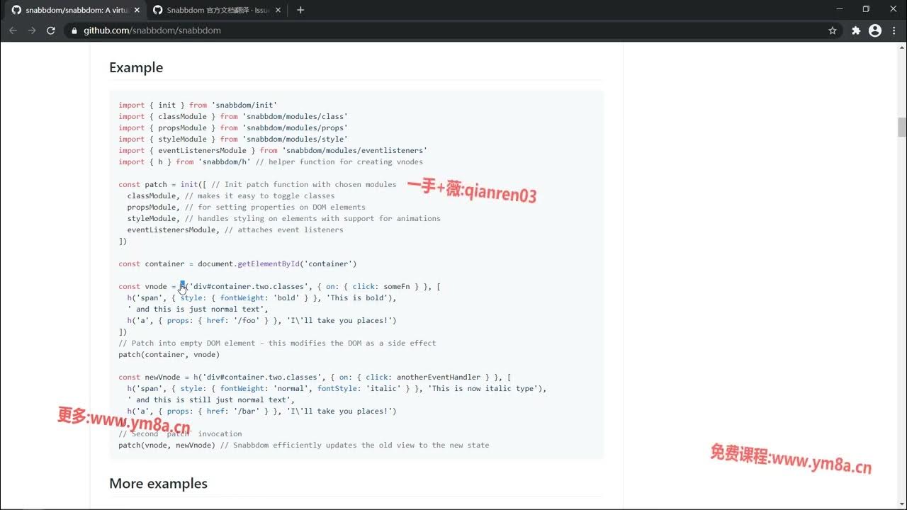 32405 安装与引入 Snabbdom 1 web前端入门到精通 全套完整 实战课程 - YouTube