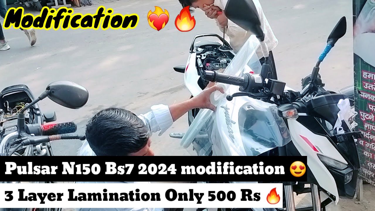 Pulser N150 Bs7 2024 Modification🔥 ️‍🔥 | Pulsar N150 3 Layer Lamination ...