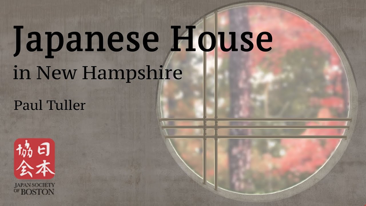 Japanese House in NH - YouTube