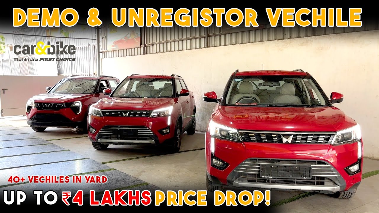 🛑Top Used Car Showroom in Chennai | MM Motors by Mahindra First Choice ...