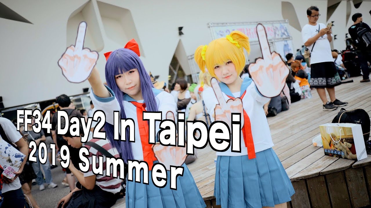 《FF34 day2》Fancy Frontier 34 in Taipei - Cosplay video[4K ] - YouTube