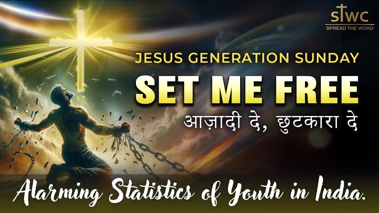 WINNING YOUTH FOR JESUS | JESUS GENERATION | STWC MOHALI INDIA - YouTube
