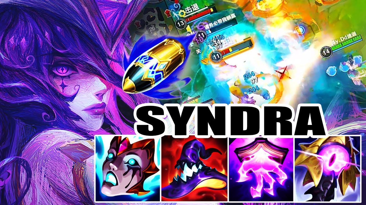 WILD RIFT SYNDRA MID GAMEPLAY | 12KILLs - RUNE : First Strike - YouTube