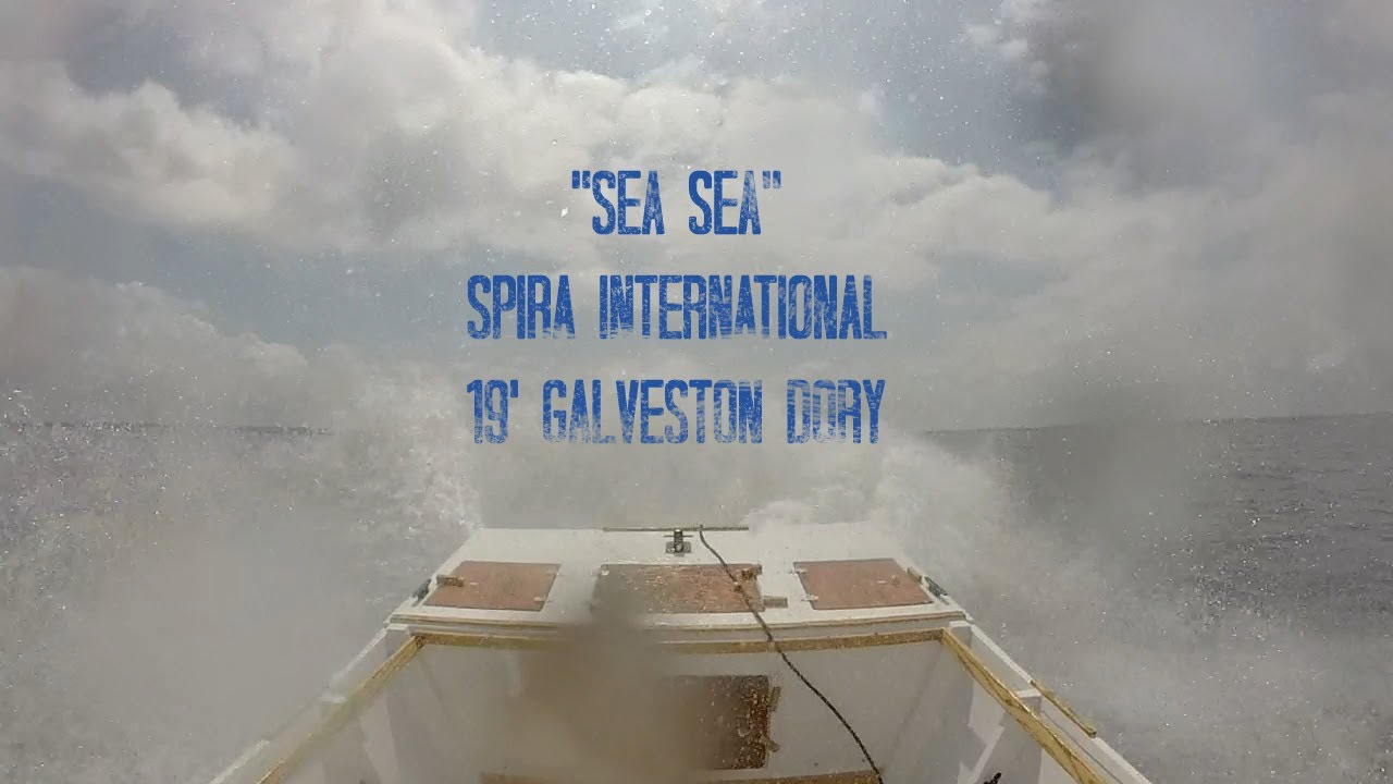 19' Galveston Dory - Spira International Wooden Boat Construction - YouTube