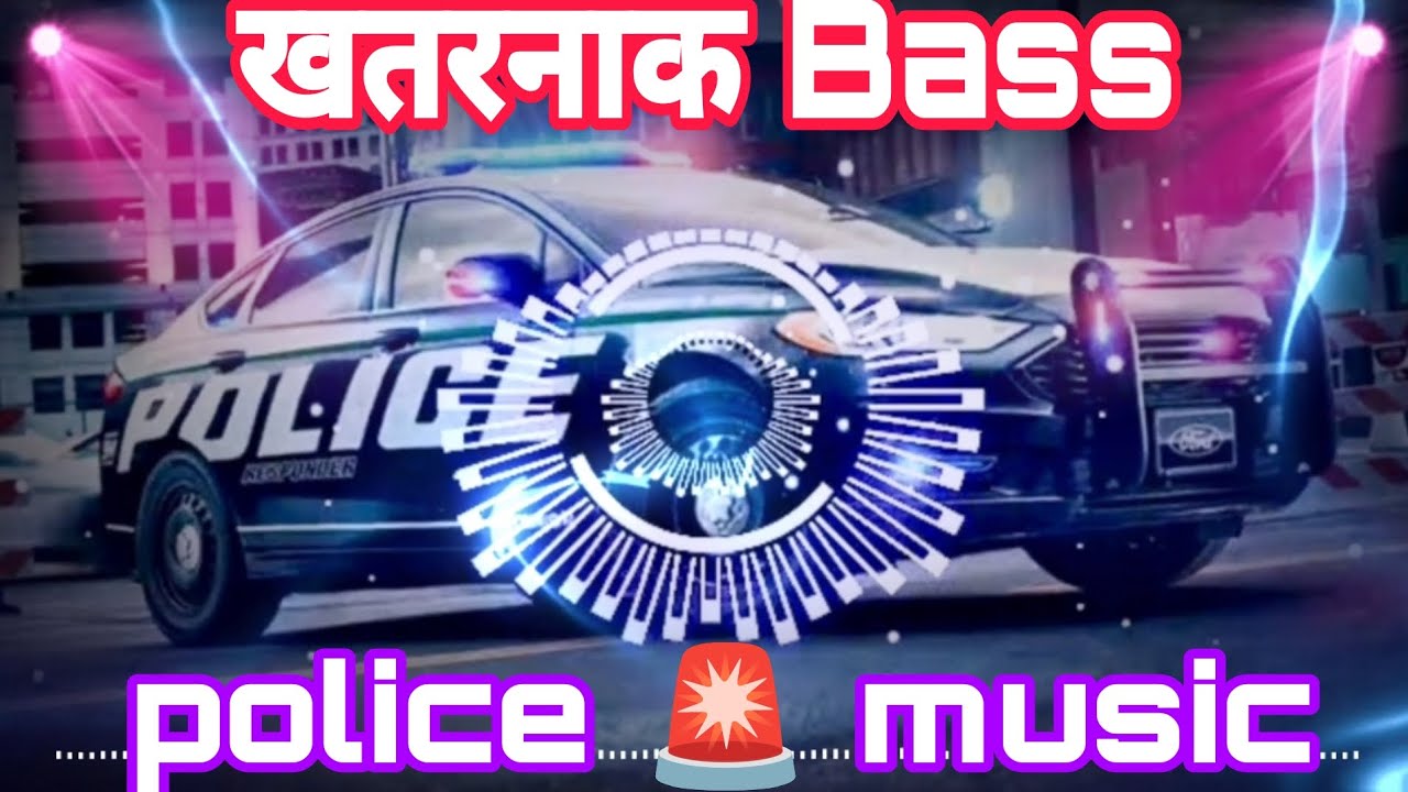 खतरनाक Bass। police 🚨 music DJ Competition DJ remix song music sound ...
