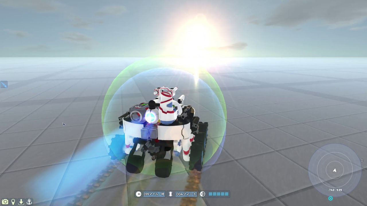 TerraTech #23 Better Future社製ブースターの驚異のテクノロジー - YouTube