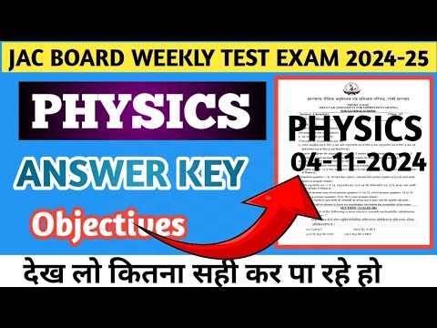 CLASS 11 PHYSICS ANSWER KEY||WEEKLY TEST ANSWER KEY PHYSICS||RAIL TEST ...