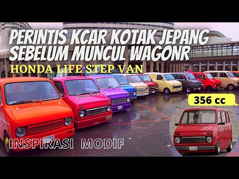 Inspirasi modifikasi dari perintis KCar kotak di Jepang sebelum muncul karimun kotak/ wagonR