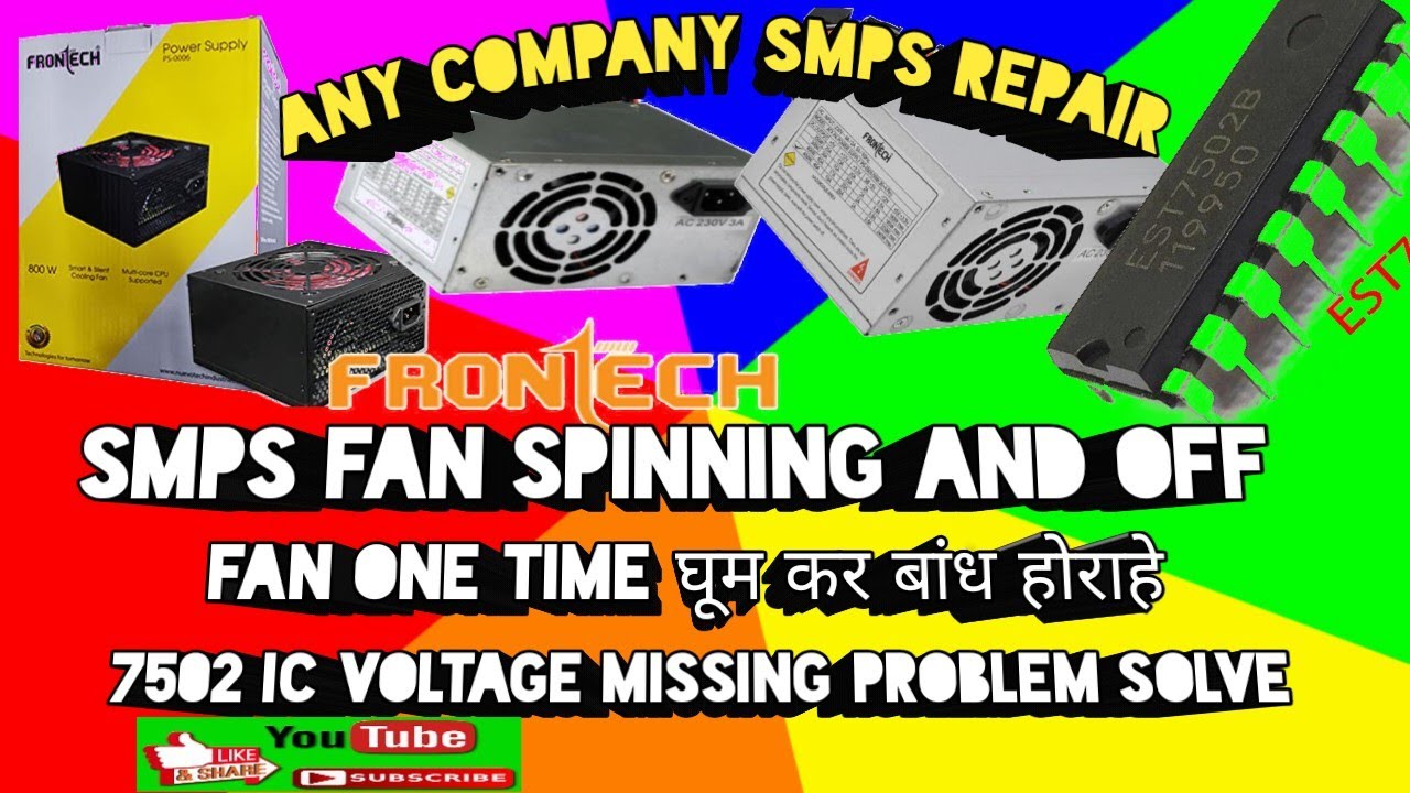 How to repair smps dead problem ! Smps one time spinning and off - YouTube