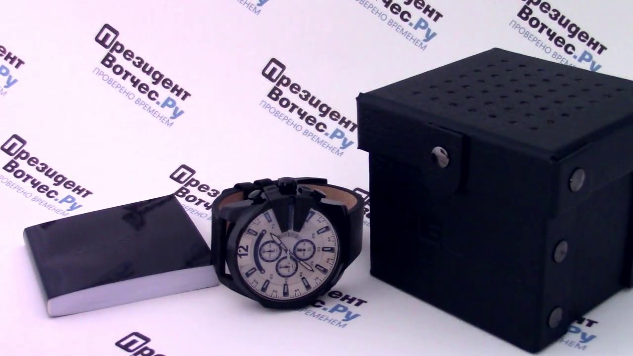 Часы Diesel DZ4422 - видео обзор от PresidentWatches.Ru - YouTube