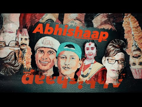 Abhishaap - Official Visualizer - BASAN