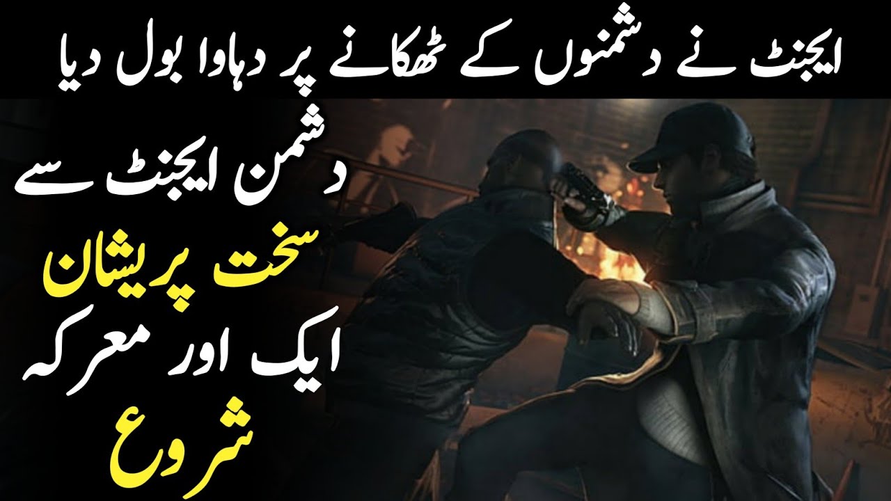 Secret Mission Episode 47 | agent raided the enemy's hideout | Elan E ...