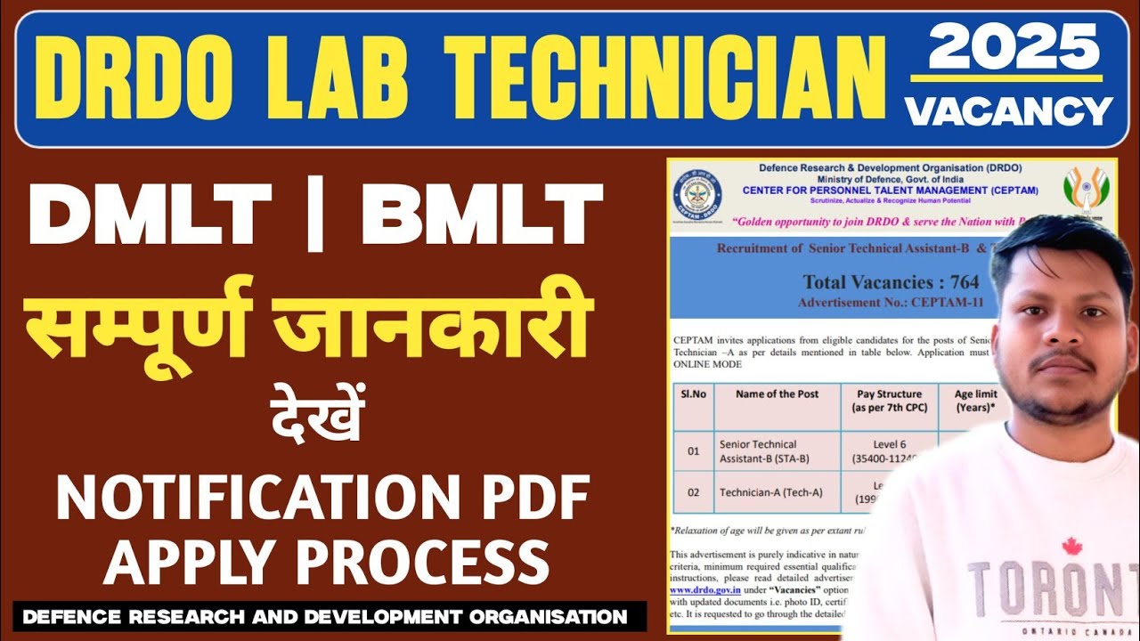 Drdo Lab Technician Recruitment 2025 Notification Out | Drdo Lab ...