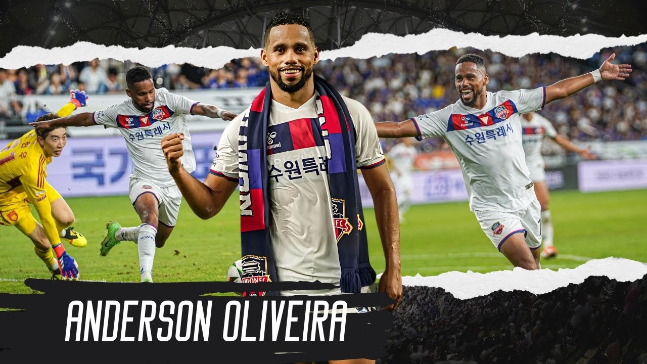 Anderson Oliveira Skills, Goals & Highlights 2024ᴴᴰ - YouTube