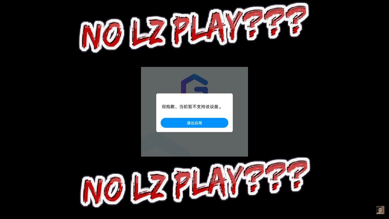 Install GMS On Huawei Devices - No LZ PLay??? | No Downgrade Needed ...