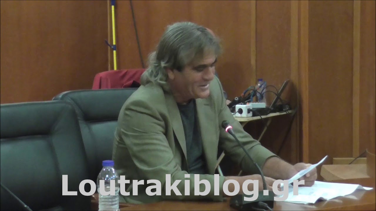 Δημότης. Δεν έχω πληρωθεί από το Δήμο, από τότε που ηταν Αντιδήμαρχος ο ...