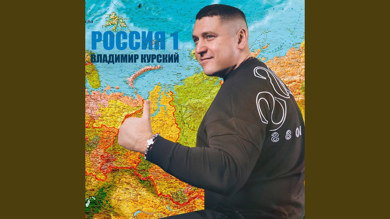 Тверь - YouTube