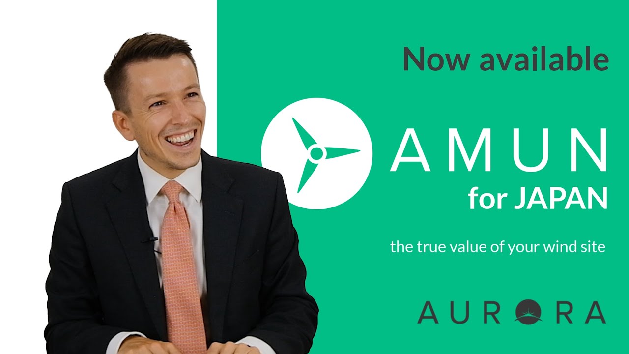 Valuate your wind farm now with Amun for Japan - YouTube