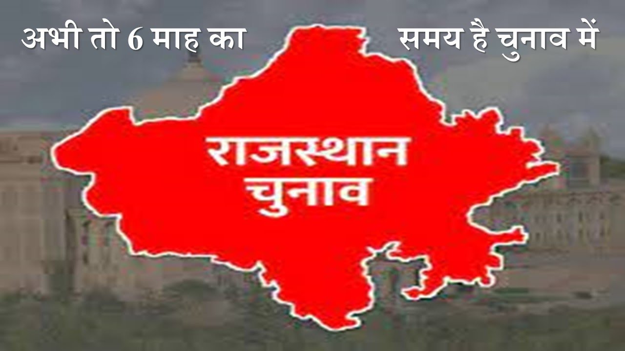 Gangapur City 6 gangapur-city-6