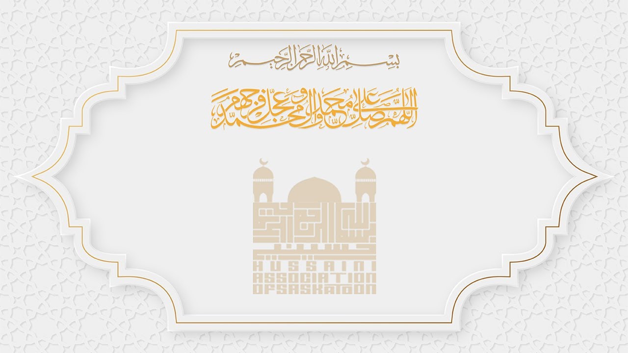 JASHAN-E-MOLOD-E- KABA On Birth Of Commander Of Faithful Ali Ibn Abi ...