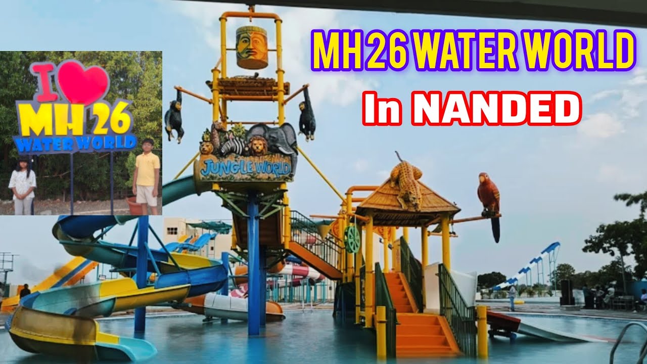 MH 26 Water World in Nanded || Biggest Water Park🏊‍♀️🤽‍♀️ Maharashtra ...