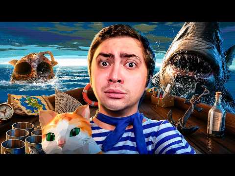 TENTANDO SOBREVIVER NO MAR ABERTO! - DON'T SLEEP WITH THE FISHES