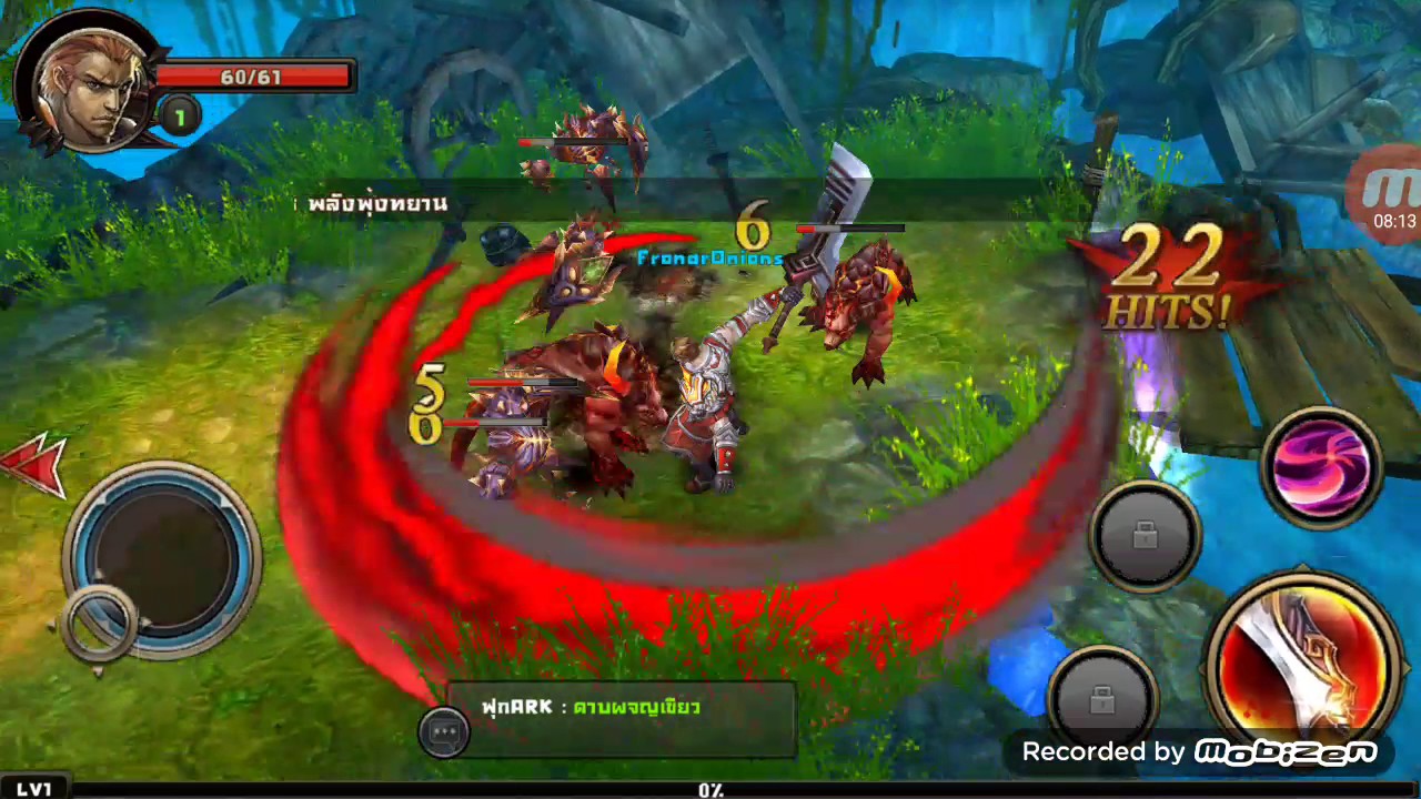 Dark Ares ง่ายๆสำหรับครั้งแรก - YouTube