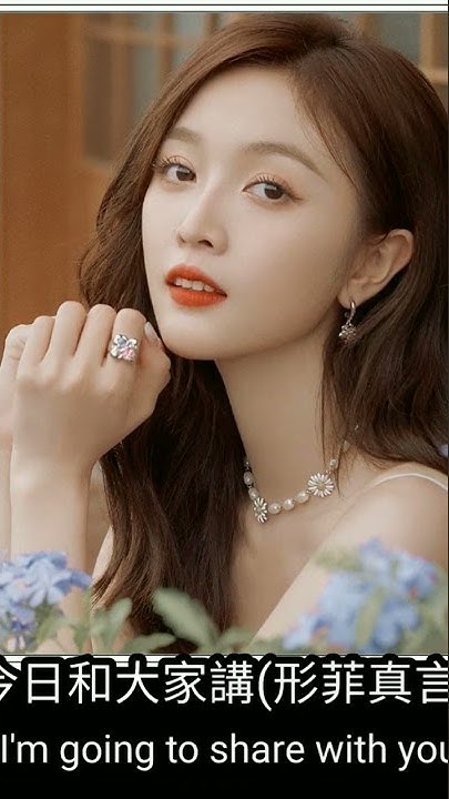 Keep trying no matter how hard it seems. it will get easier.堅持不懈，難也變易 ...