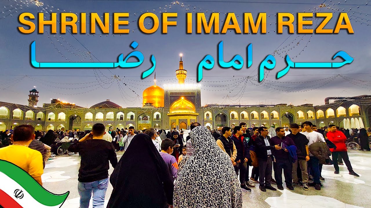 The Holy Shrine of Imam Reza (New Video) Mashhad City Iran - YouTube