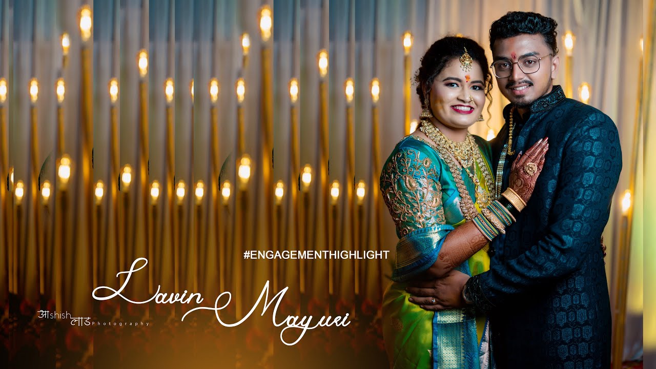 Lavin & Mayuri || Engagement Highlight || Cinematic || Ash Photography ...