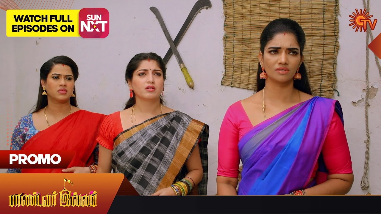 Pandavar Illam - Promo | 28 Jan 2023 | Full EP Free on SUN NXT | Sun TV ...