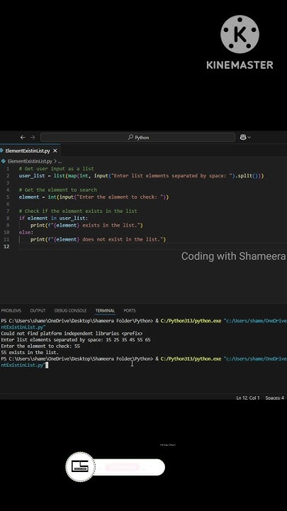 To Check Element Exist in List or not|@CodingwithShameera1 #python - YouTube