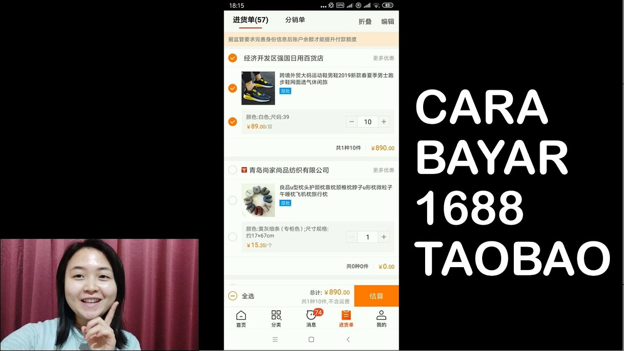 CARA BAYAR 1688 TAOBAO - YouTube