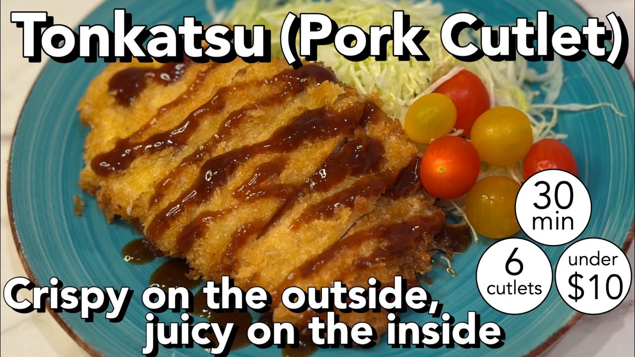 How to Make Tonkatsu (Pork Cutlet) | Crispy Outside, Juicy Inside ...