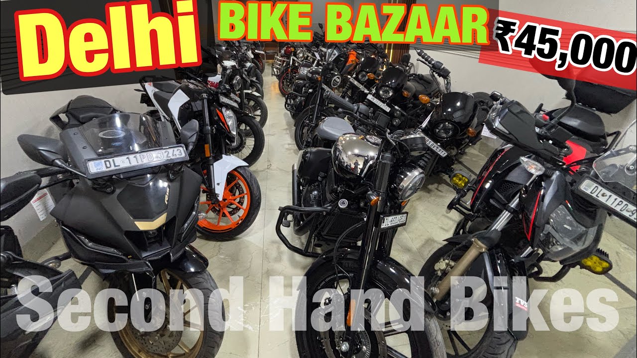 Second hand bike market Delhi Subhash Nagar / used bike in delhi just ...