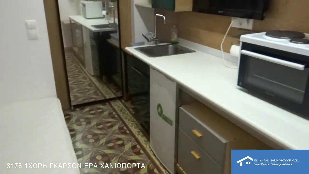 31766 ΜΟΝΟΧΩΡΗ ΓΚΑΡΣΟΝΙΕΡΑ ΛΕΩΦΟΡΟΣ 62 ΜΑΡΤΥΡΩΝ ΕΝΟΙΚΙΑΣΕΙΣ ΗΡΑΚΛΕΙΟ ...