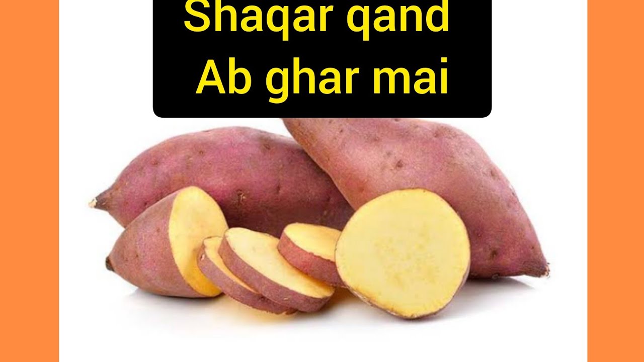 shakar qanad banaye ab ghar mai bahaut hee assan tareeqay se with AZWA ...