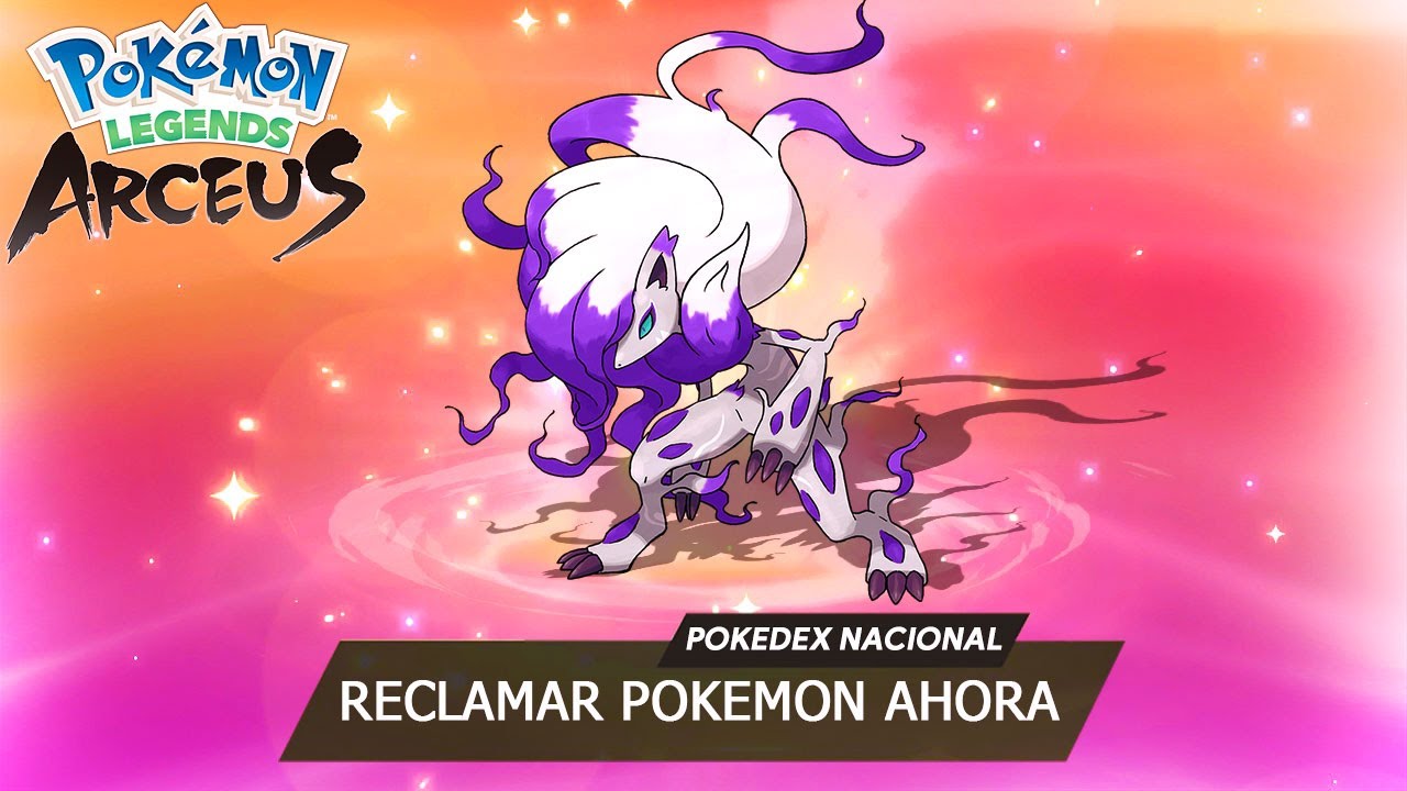 CONSIGUE AHORA ZOROARK HISUI ALFA SHINY en POKEMON LEGENDS ARCEUS ...