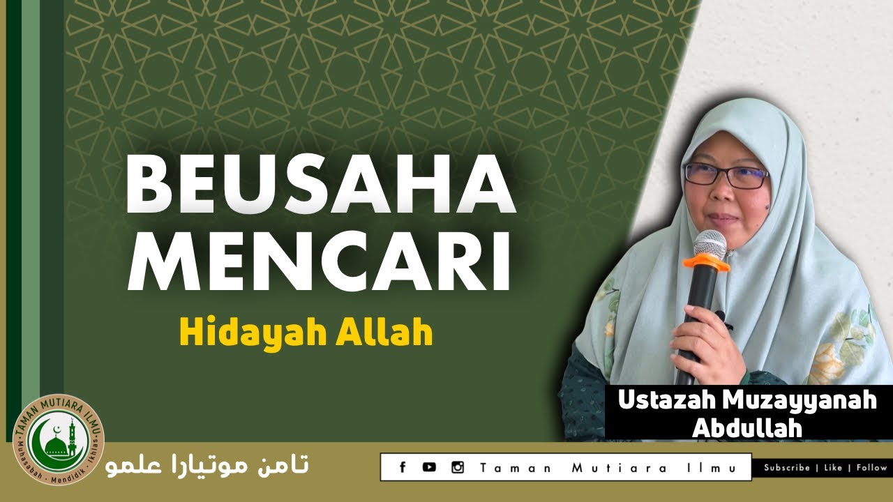 Ustazah Muzayyanah Abdullah - YouTube